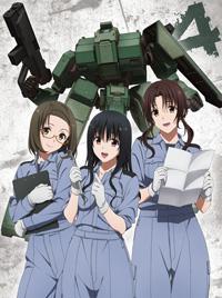 白银的意志 ARGEVOLLEN - 快懂百科