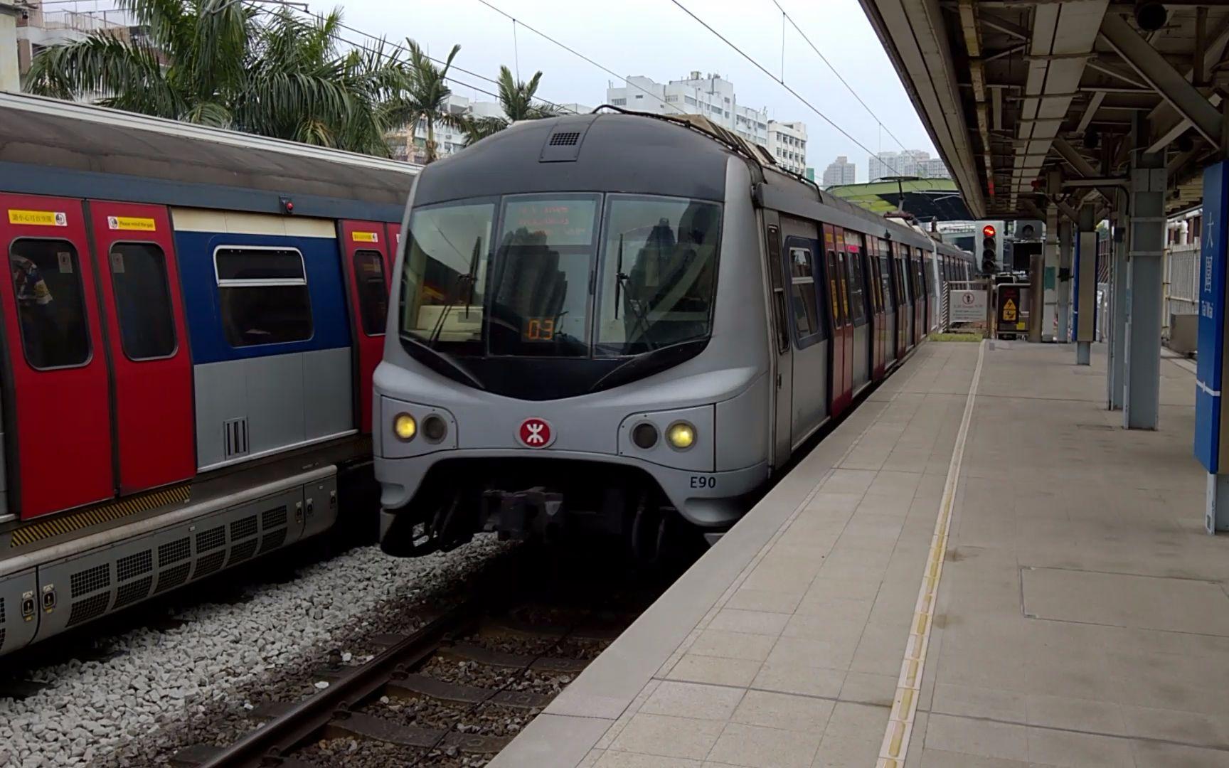 港铁东铁线 - 快懂百科