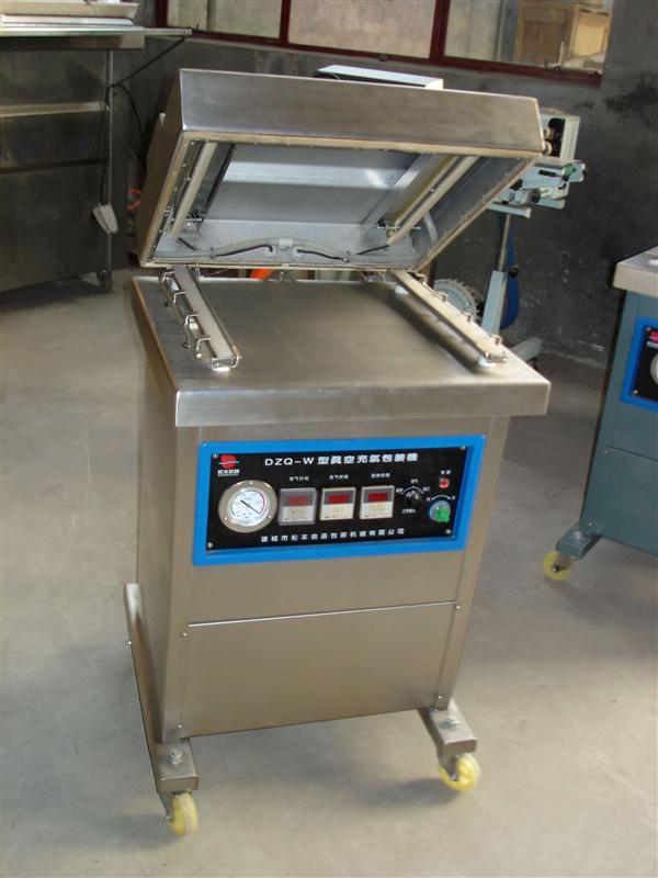 真空包装机 - 快懂百科