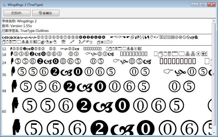 Wingdings - 快懂百科