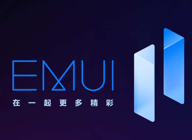 EMUI - 快懂百科