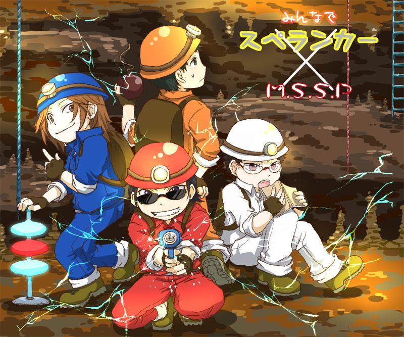 M.S.S Project - 快懂百科