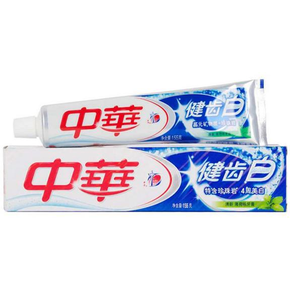 中华牙膏 - 快懂百科