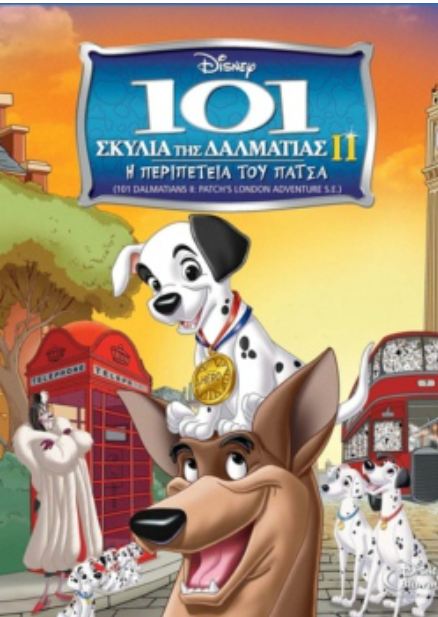 101忠狗 - 快懂百科