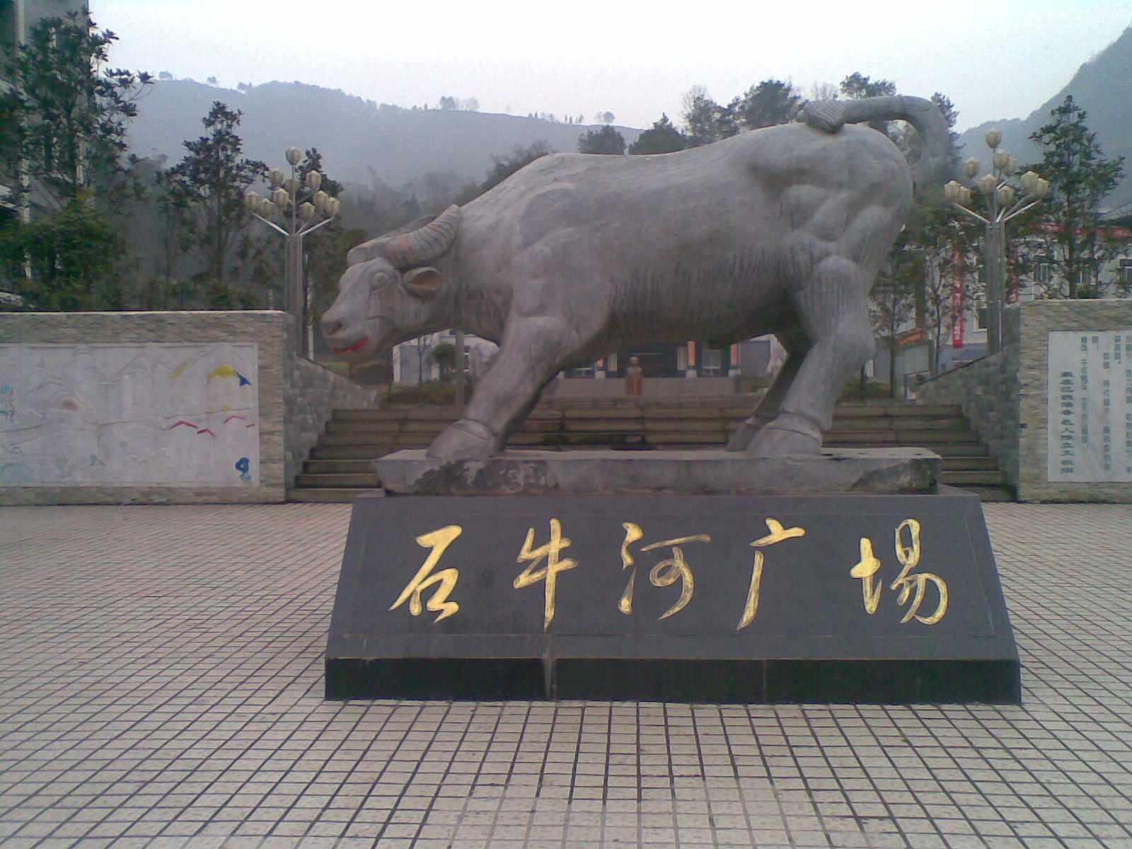 鸣玉镇 - 快懂百科