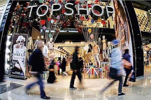 Topshop - 快懂百科