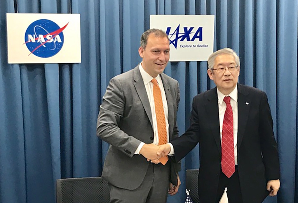 日本宇宙航空研究开发机构 - 快懂百科