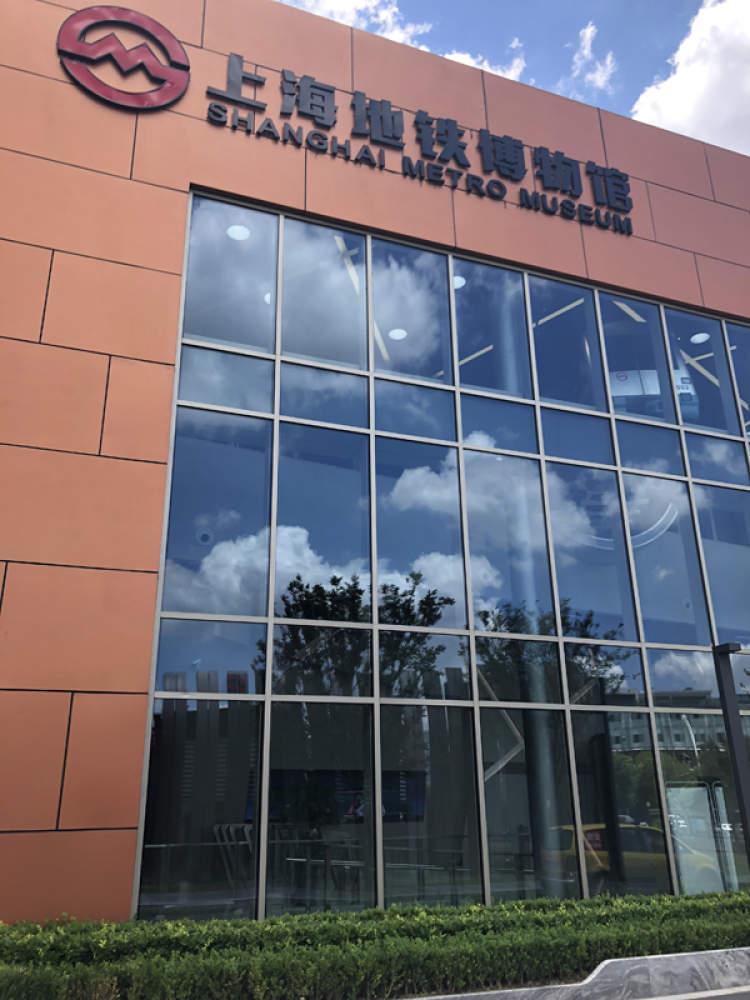 上海铁路博物馆 - 快懂百科
