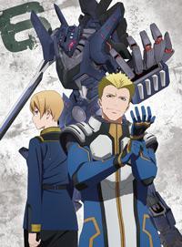 白银的意志 ARGEVOLLEN - 快懂百科