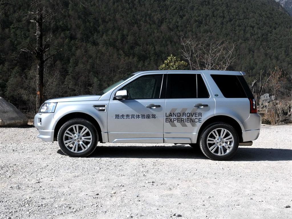 路虎神行者 - 快懂百科