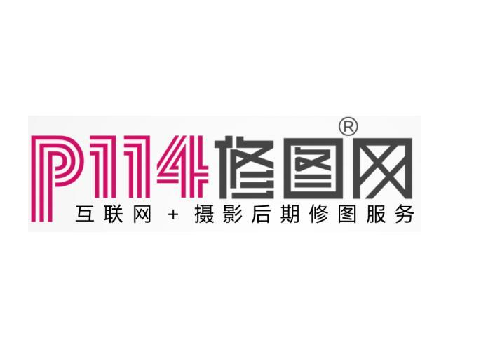 P114修图网 - 快懂百科