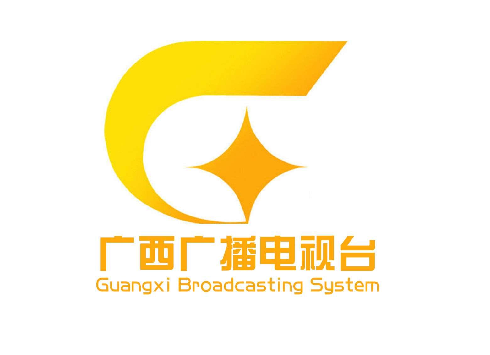 广西广播电视台 - 快懂百科