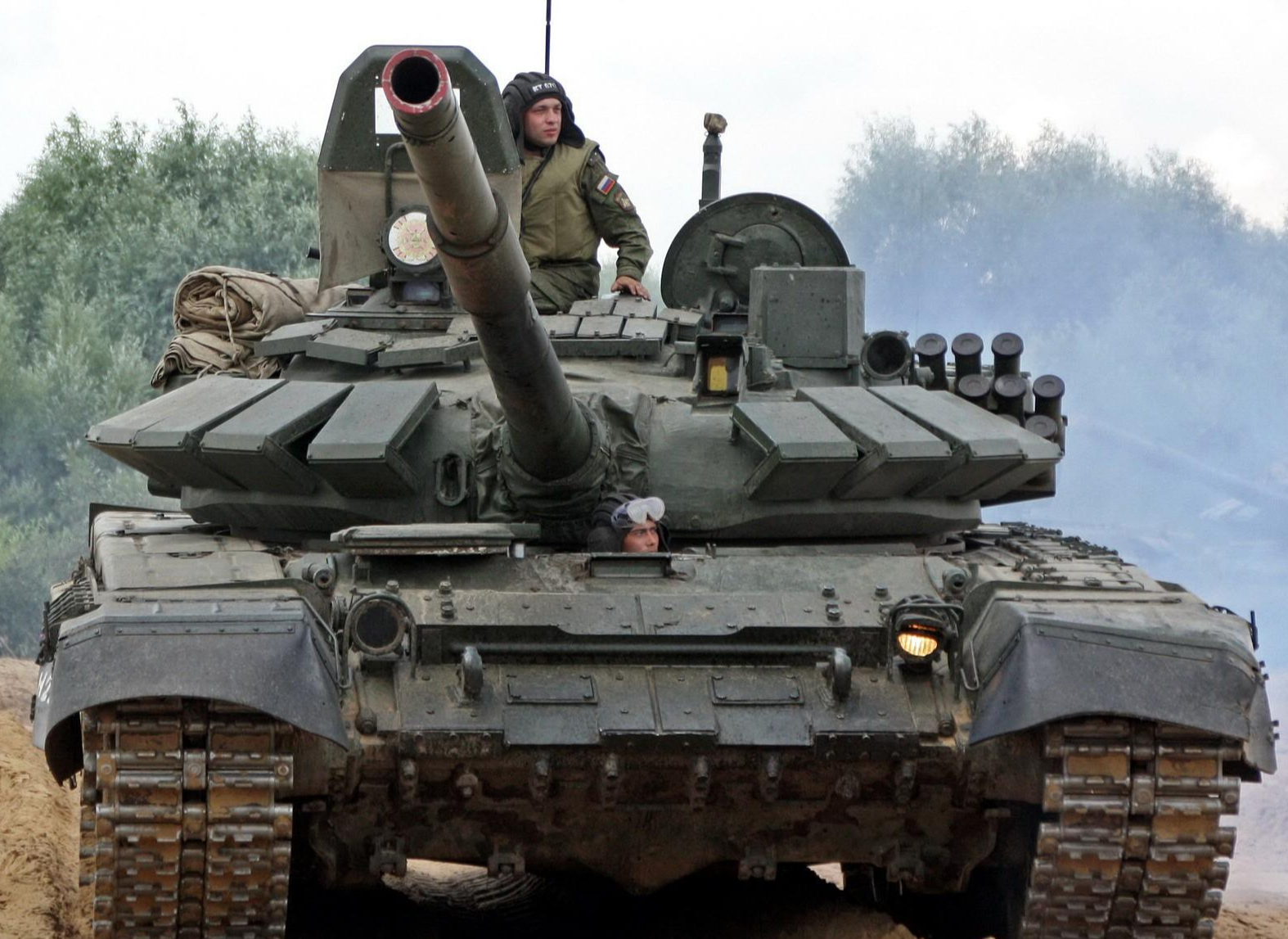 T72B3坦克 - 快懂百科