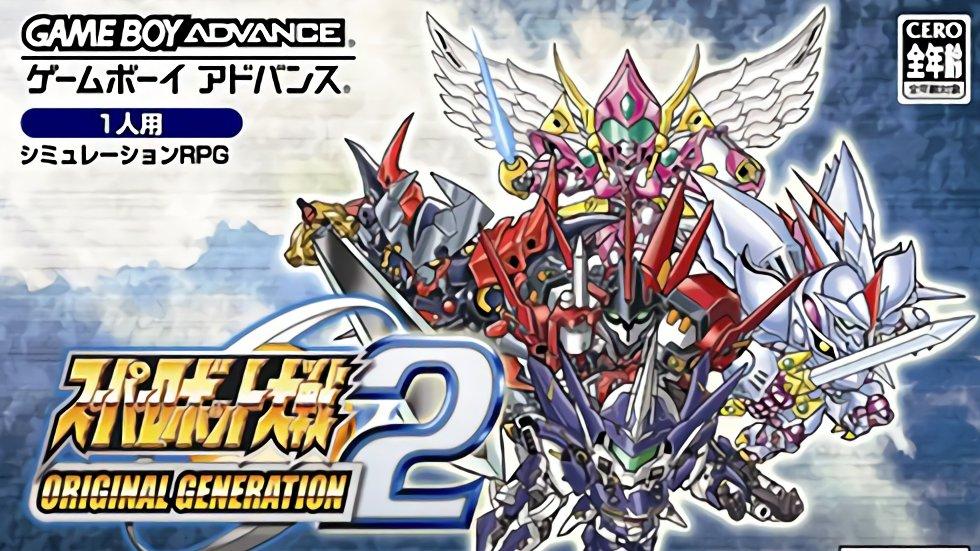 机战OG2感想 - 快懂百科