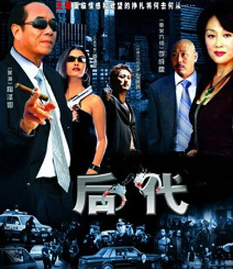 艾米·哈格里夫斯 - 快懂百科