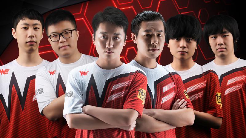 WE电子竞技俱乐部 - 快懂百科