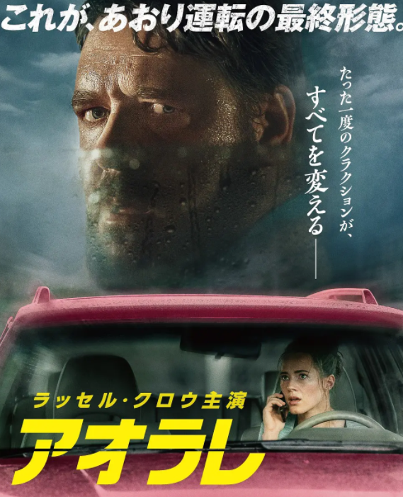 戈登·德克海默 - 快懂百科