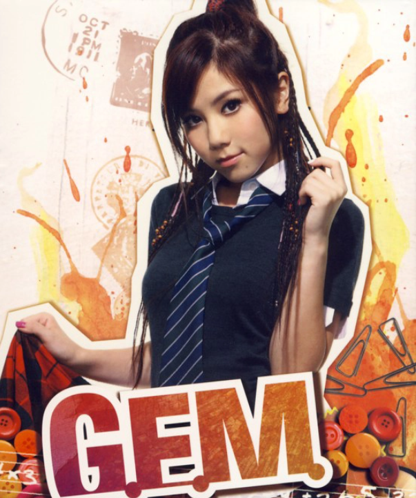 G.E.M. - 快懂百科