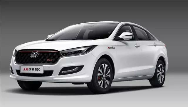 一汽轿车股份有限公司 - 快懂百科