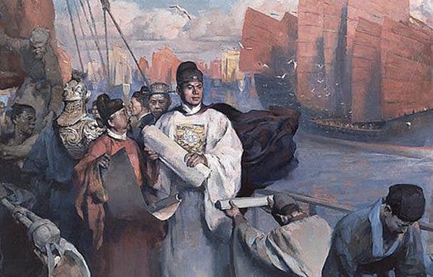 郑和 - 快懂百科