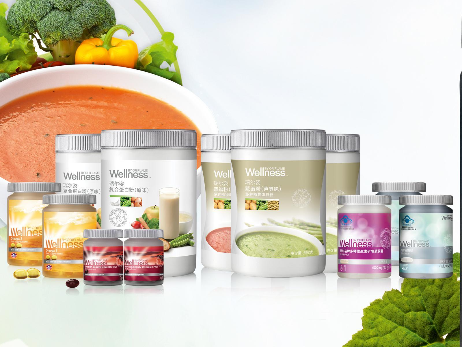 欧瑞莲 - 快懂百科