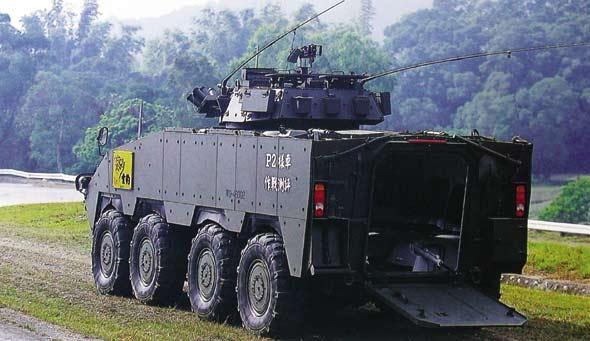 CM32“云豹”装甲车 - 快懂百科