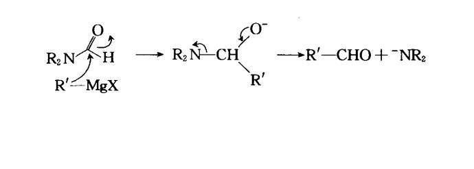 Bouveault醛合成 - 快懂百科