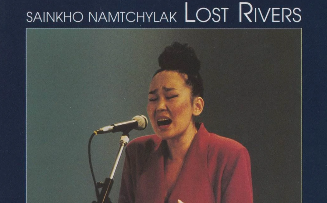 lost rivers - 快懂百科