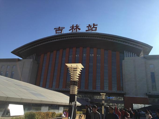 吉林站 - 快懂百科