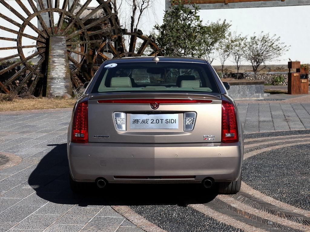 凯迪拉克SLS - 快懂百科