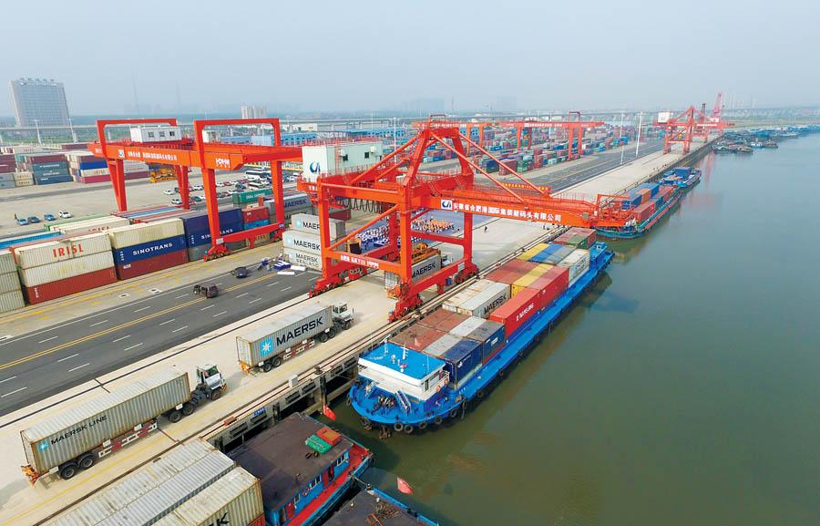 合肥港 - 快懂百科