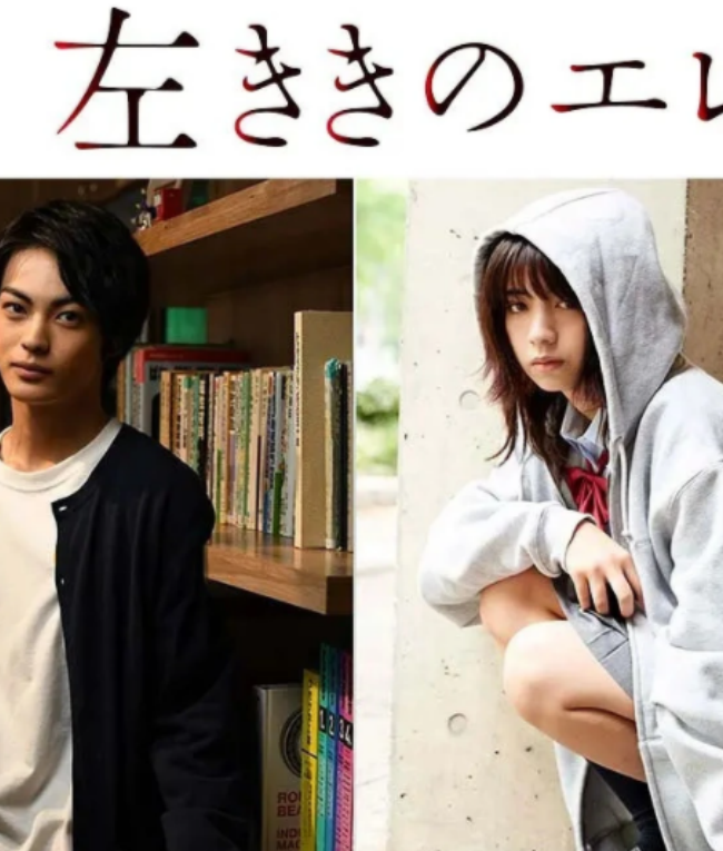 少年JUMP+ - 快懂百科