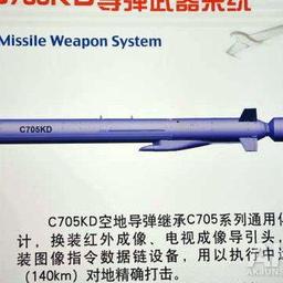 C705KD空对地导弹 - 抖音搜索
