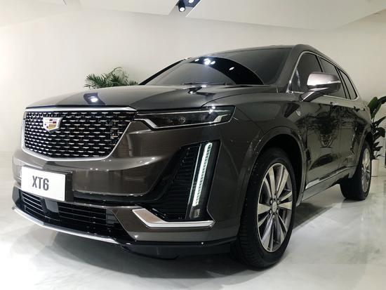 凯迪拉克XT6 - 快懂百科
